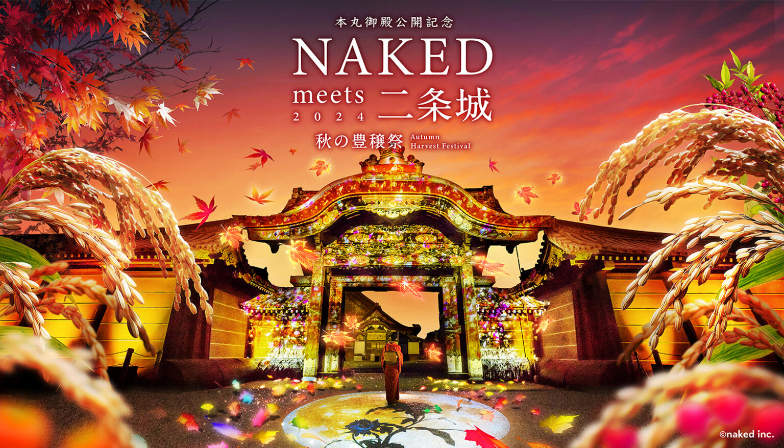 「木梨憲武展－TOUCH」SERENDIPITY－意味ある偶然 | アートに「触れて・考え・繋げる」WEBマガジン BuzzArt