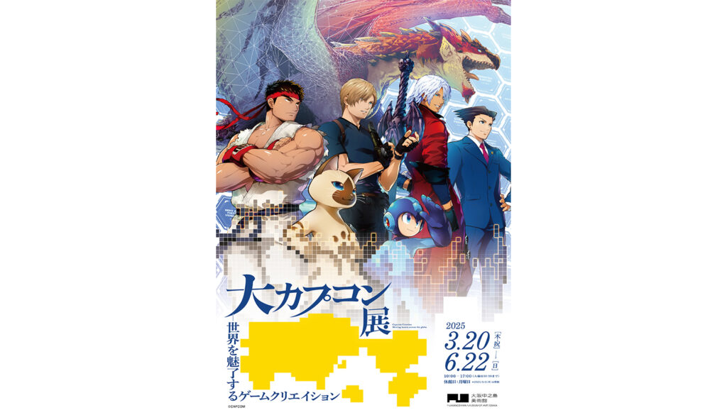 心斎橋PARCO | アートに「触れて・考え・繋げる」WEBマガジン BuzzArt