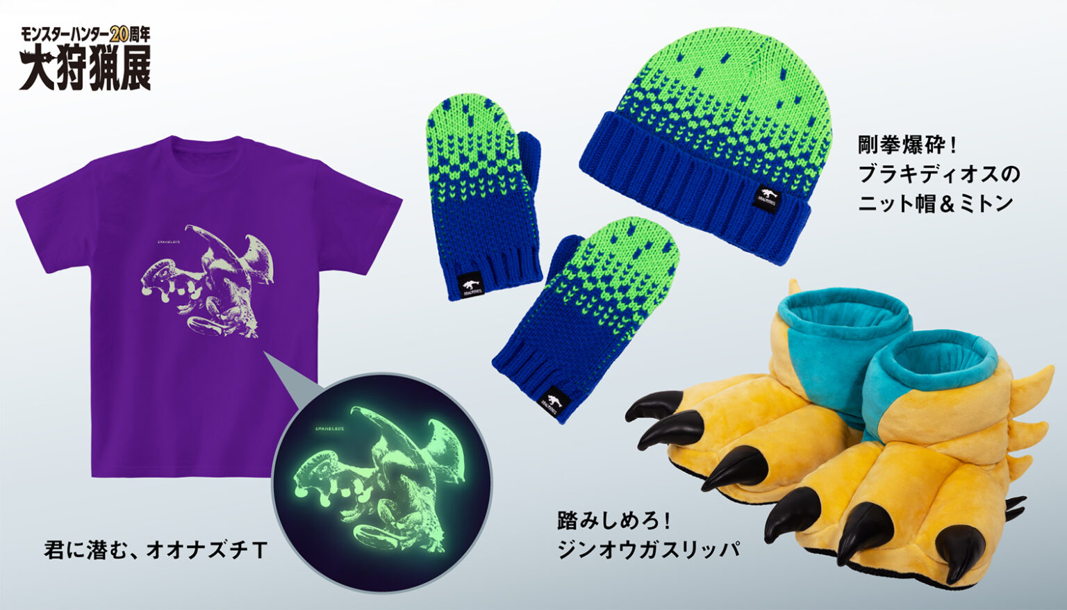 山王美術館 | アートに「触れて・考え・繋げる」WEBマガジン BuzzArt