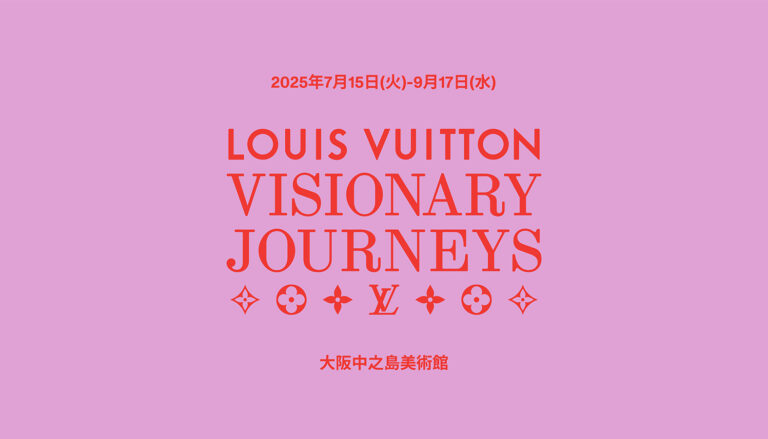 山王美術館 | アートに「触れて・考え・繋げる」WEBマガジン BuzzArt